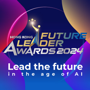 Hong Kong Future Leader Awards 2024