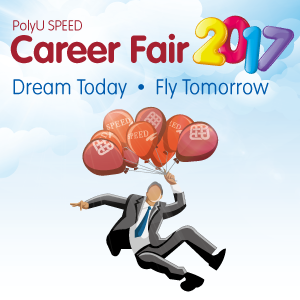 PolyU SPEED Career Fair 2017