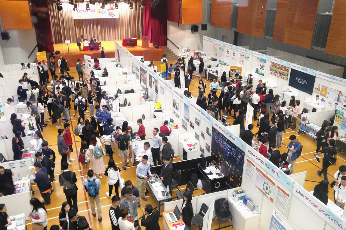 PolyU SPEED Career Fair 2017