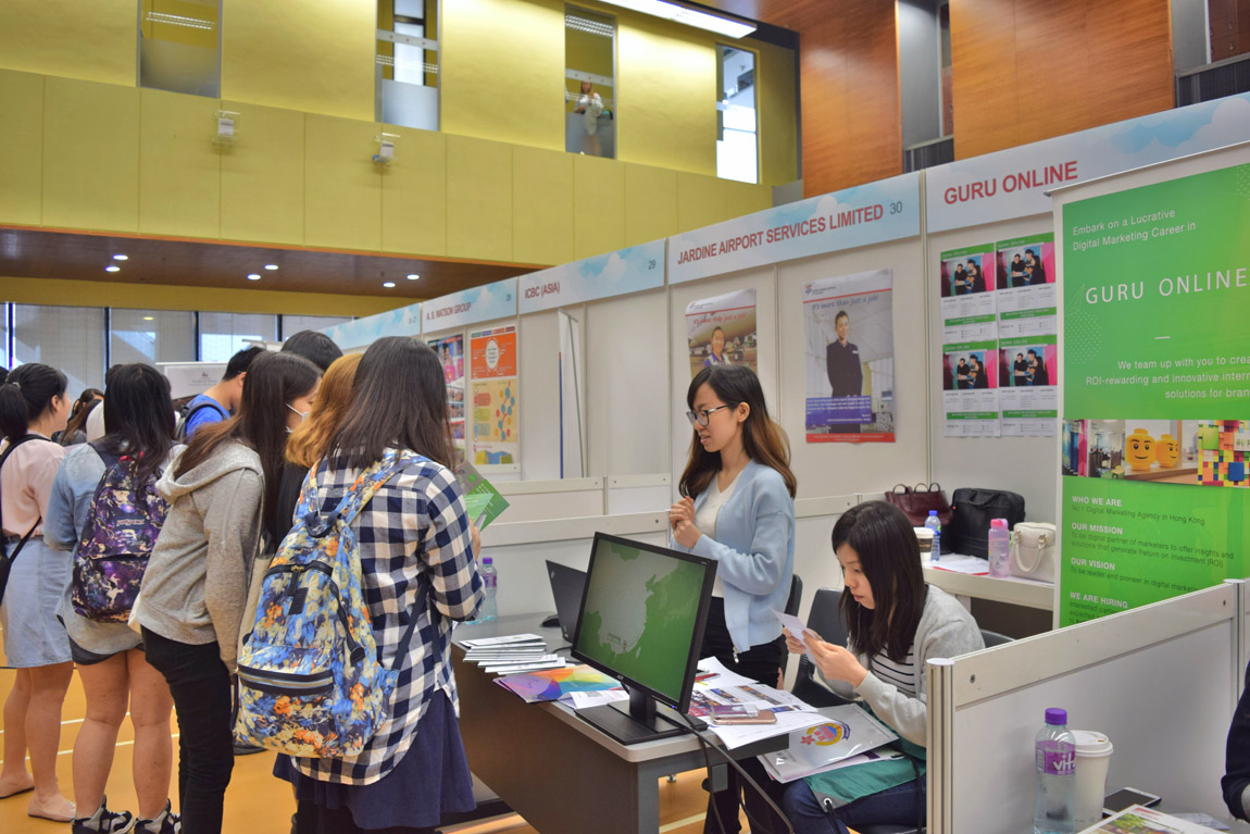 PolyU SPEED Career Fair 2017