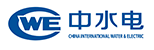 China International Water & Electric Corporation (CWE)工作｜搵工快