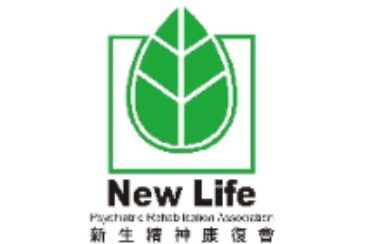 Hot jobs in Government & related organisations