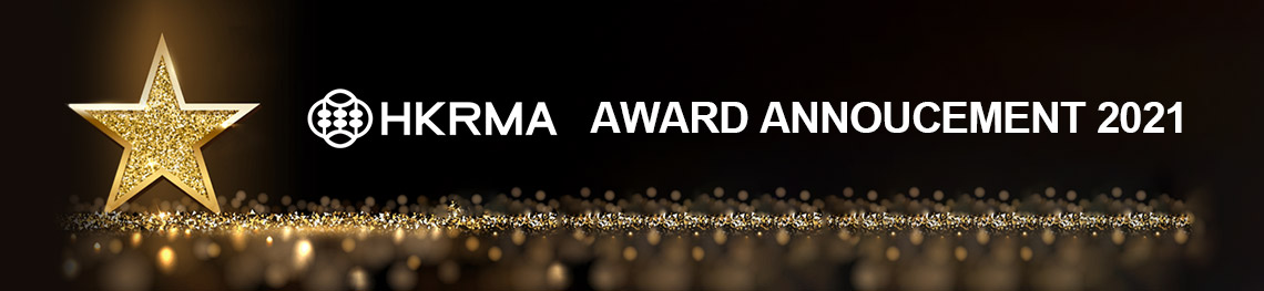 HKRMA Award Announcement 2021